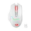 Redragon MIRAGE M690 PRO Wireless Gaming Mouse with Rapid Fire Key ...