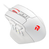 Redragon M811 Aatrox MMO Gaming Mouse with 15 Programmable Buttons ...