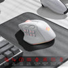 Upgrade Your Gaming with Redragon M811 PRO Wireless MMO Gaming Mouse ...