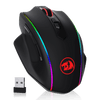Redragon VAMPIRE ELITE M686 Wireless/Wired Gaming Mouse | 16000 DPI ...