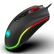 Redragon M711-FPS Cobra FPS Gaming Mouse with 24,000 DPI, 7 ...