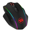 Redragon VAMPIRE ELITE M686 Wireless/Wired Gaming Mouse | 16000 DPI ...